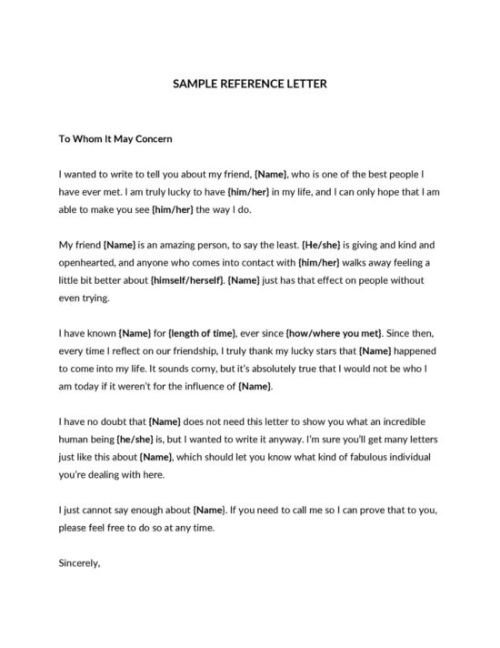 30 Best Reference Letter Examples [Guide & Writing Tips]