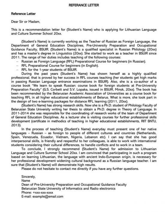 Recommendation Letter For Student From Teacher (Samples)