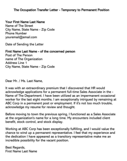 Temporary to Permanent Employment Request Letter Examples