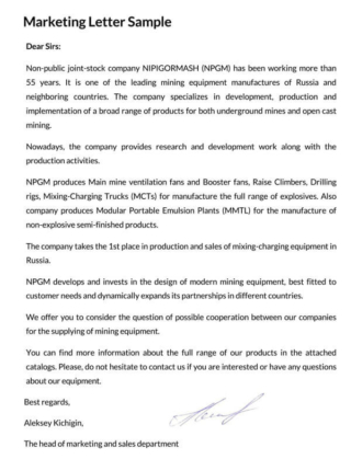 28 Brilliant Marketing Email Examples