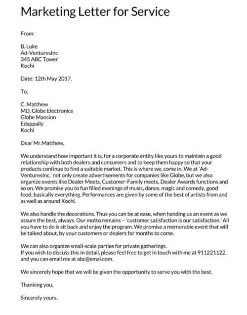 28 Brilliant Marketing Email Examples (How to Do it Right)