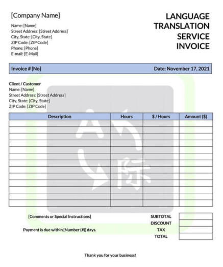 45 Free Consultant Invoice Templates (Word - Excel)