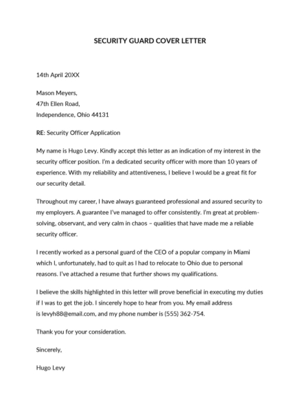 Best Security Guard Cover Letter Examples - No Experience