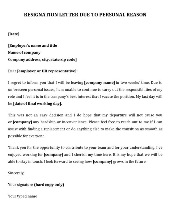 Resignation Letter Due to Personal Reason (18 Examples)