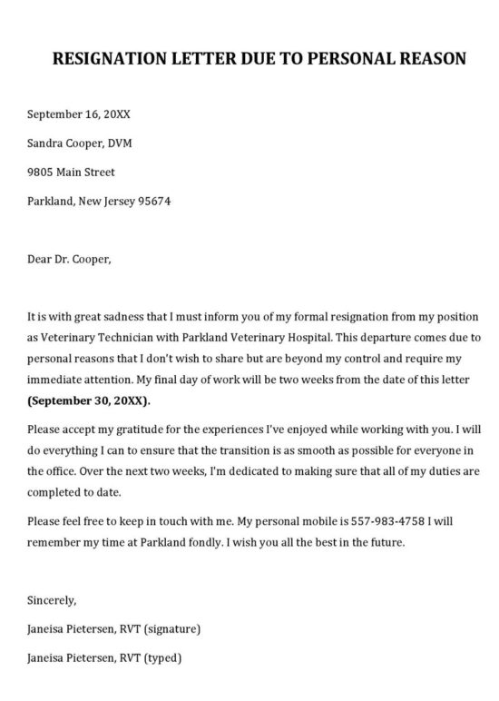 Resignation Letter Due to Personal Reason (18 Examples)