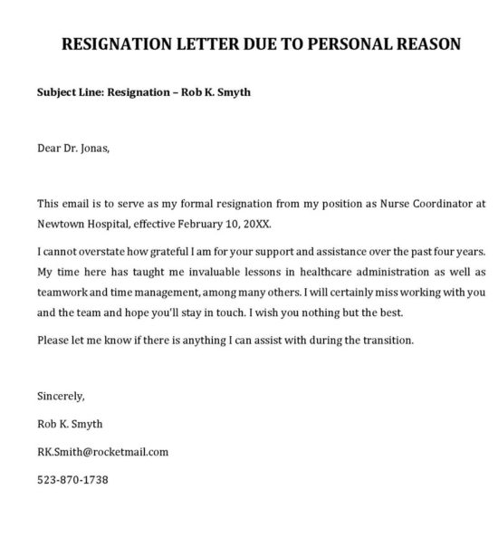 Resignation Letter Due to Personal Reason (18 Examples)