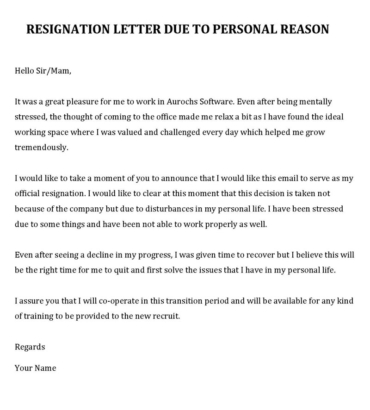 Resignation Letter Due to Personal Reason (18 Examples)