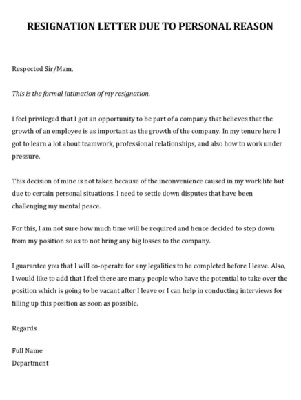 Resignation Letter Due to Personal Reason (18 Examples)