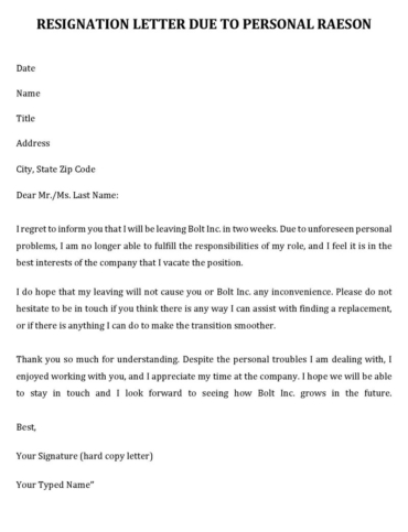 Resignation Letter Due to Personal Reason (18 Examples)