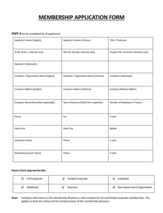Free Membership Form Templates | What to Include (Examples)