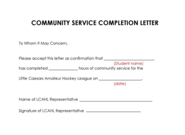Free Community Service Letters (Completion, Verification)