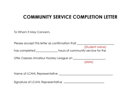 Free Community Service Letters (Completion, Verification)