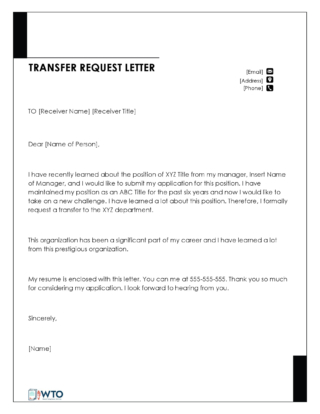 20+ Transfer Request Letter Samples (Word, PDF)
