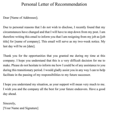 25 Sample Personal Recommendation Letters (Tips & Examples)