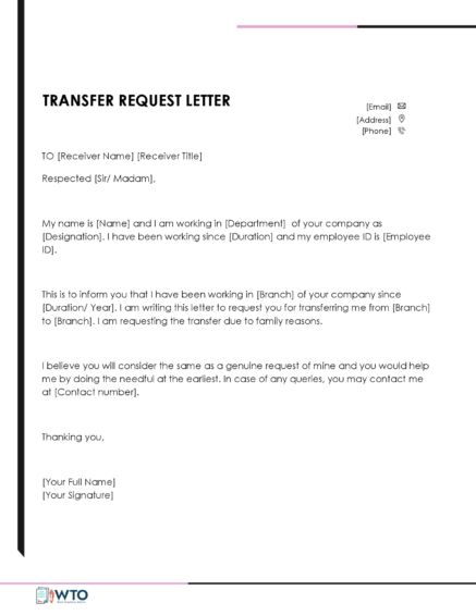 20+ Transfer Request Letter Samples (Word, PDF)