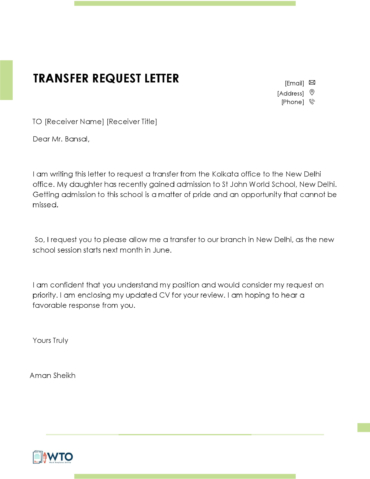 20+ Transfer Request Letter Samples (Word, PDF)
