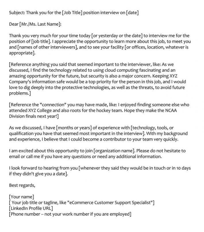 Thank You Email After Phone Interview (28 Best Examples)