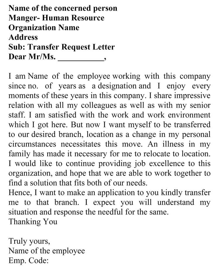 20+ Transfer Request Letter Samples (Word, PDF)